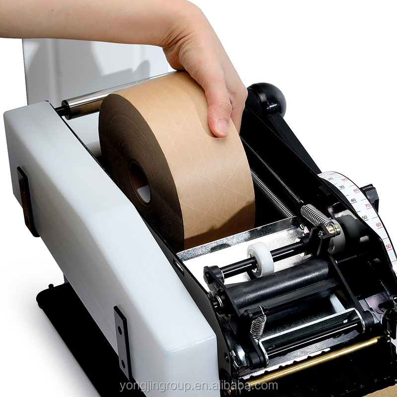 Printed Paper Kraft Paper Tape | custom printed tape