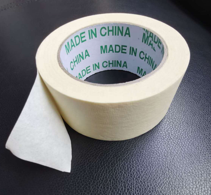 Custom New Rubber Masking Tape