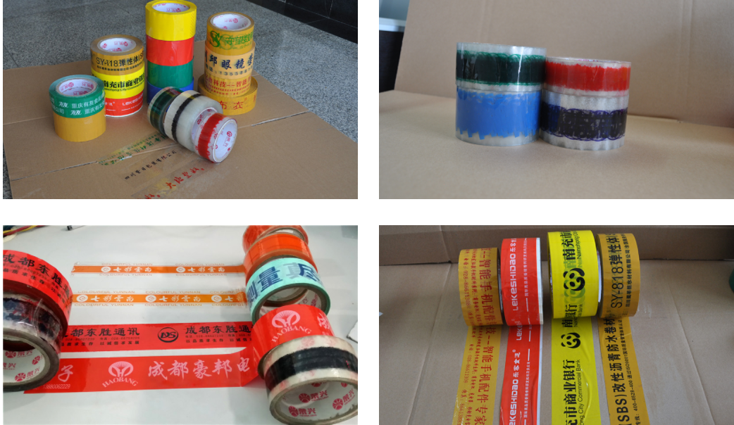 How to custom packing tape? Introduce the method to custom packing tape